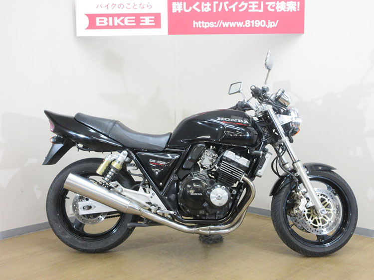 ホンダ CB400SF -ネイキッドブームを軌道に乗せた、プロジェクトBIG-1- | Bike Life Lab｜バイク王