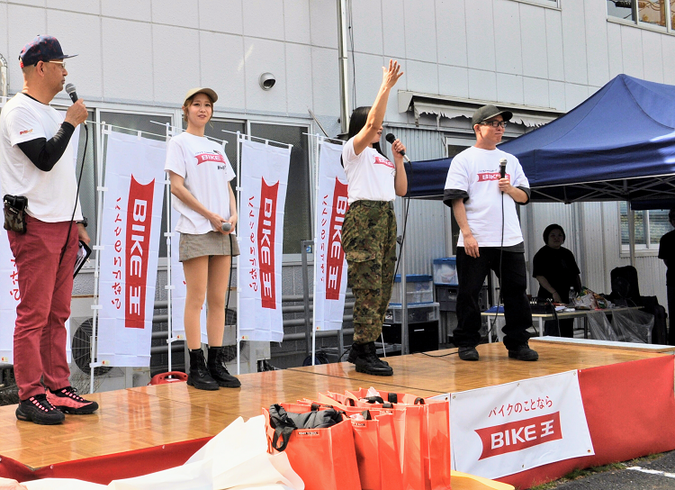 地域振興イベント、「Enjoy BikeLife! in 宮ヶ瀬」を開催しました！ | Bike Life Lab｜バイク王