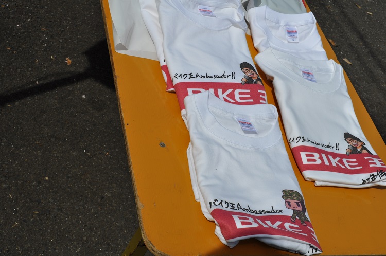 地域振興イベント、「Enjoy BikeLife! in 宮ヶ瀬」を開催しました！ | Bike Life Lab｜バイク王